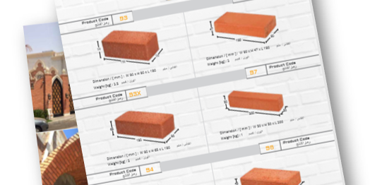Brick Catalogue - Al Diyar - Bricks and Cladding Brick Slip ...